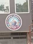 Cafe Leon's (No:R76, Gulzar E Hijri Scheme 33, Gulshan-e-Azeem), kafe  Karaçi'den