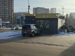 R21, r22, r24 (Narymskaya Street No:37к1), oto lastik tamiri  Novosibirsk'ten
