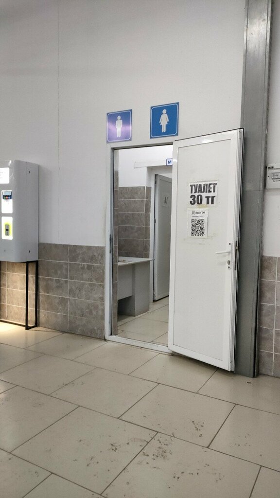 Tuvalet Toilet, Aktöbe, foto
