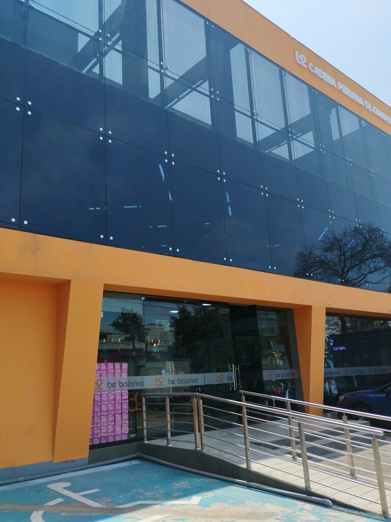 Fitness kulüpleri Gimnasio b2, Lima, foto