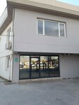Şekerci Ali Galip Gıda (Fatih Mah., Ege Cad., No:18/1, Gaziemir, İzmir), gıda üreticileri  İzmir'den