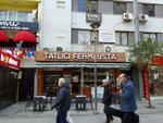360 derece Araştırma Danışmanlık (Alsancak Mah., Kıbrıs Şehitleri Cad., No:159, Konak, İzmir), danışmanlık hizmetleri  İzmir'den