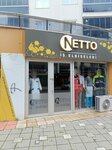 Netto İş Elbiseleri (Bursa, Yıldırım, Millet Mah., Özyurt Sok., 6B), üniforma üreticileri  Bursa'dan