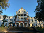 Tskhatubo City Hall (Shota Rustaveli Street No:25, Tskaltubo), belediyeler, devlet daireleri