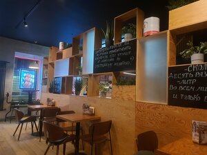 Brisket Bar (Kaluga, ulitsa Ryleyeva, 51), restaurant  Kaluga'dan