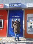 Yapı kredi (Atatürk Mah., 4. Sok., No:3, Sincan, Ankara), atm'ler  Ankara'dan