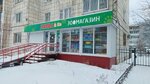 Лапы & Ко (Avtozavodskaya ulitsa No:46), petshop  Perm'den