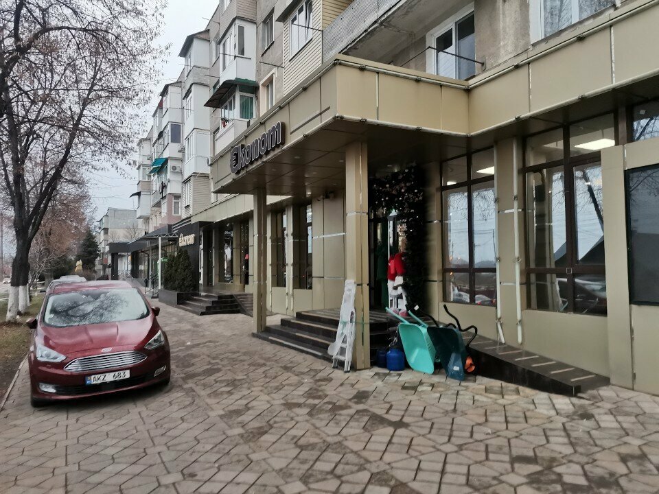 Ev eşyası mağazaları Ekonom, Beltsi, foto