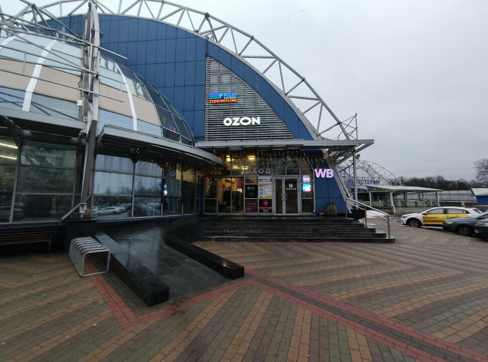 Elektrikli araç satışı Mac, Saint‑Petersburg, foto