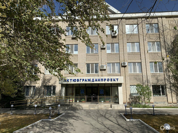 Proje enstitüleri, kurumları Aktyubgrazhdanproekt, Aktöbe, foto