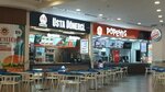 Usta Dönerci (Kaynarca Mah., Elka Sok., No:33/1, Pendik, İstanbul), fast food  İstanbul'dan