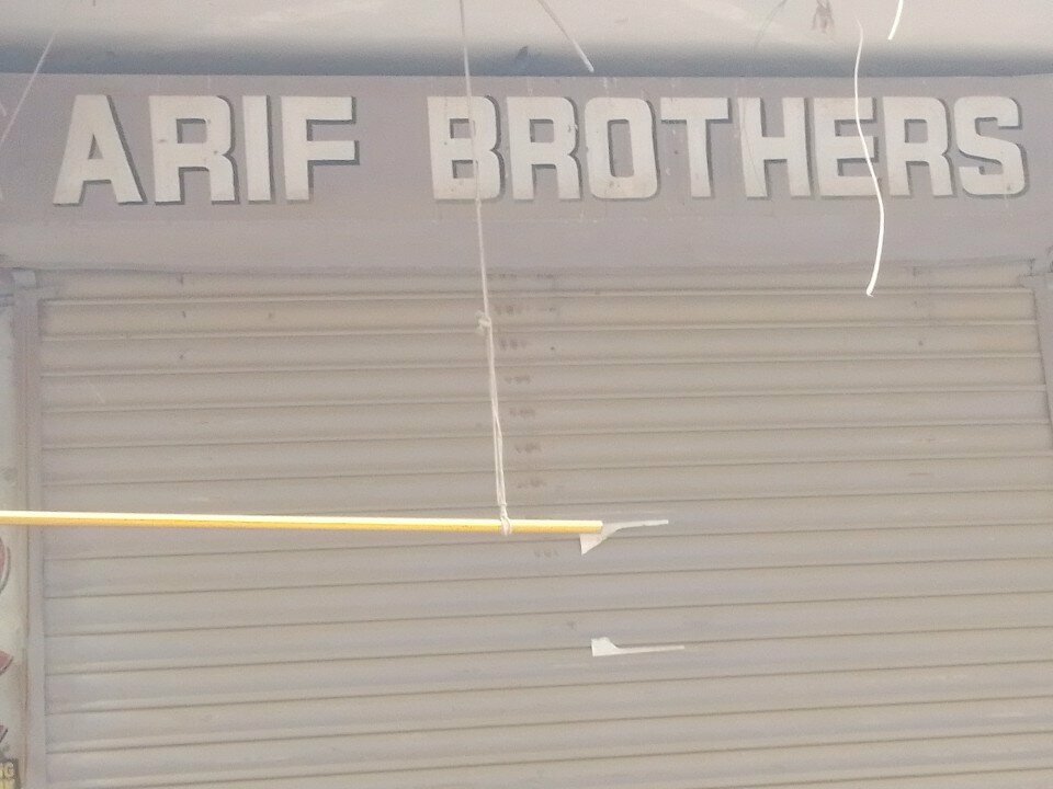 Giyim mağazası Arif brothers, Karaçi, foto