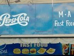 M. A fast food (Tariq Road No:37), restoran  Karaçi'den