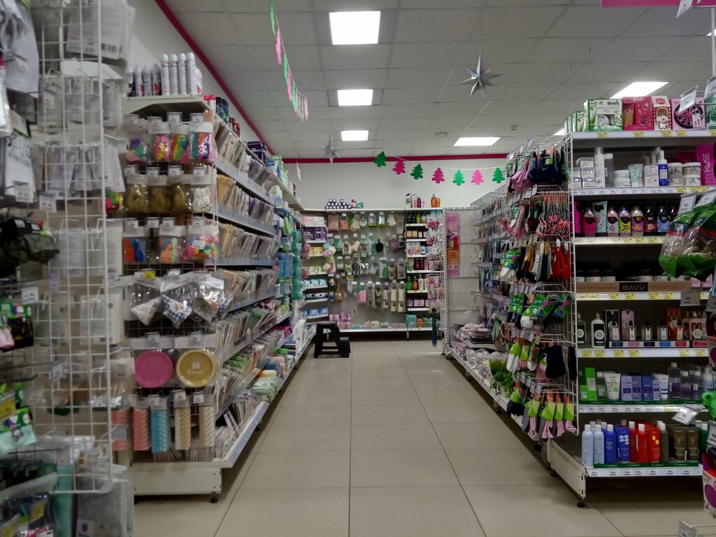 Kozmetik ve parfümeri mağazaları Magnit Kosmetik, Cheboksary, foto