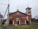 Church of the Intercession of Our Lady (Sovetskaya ulitsa No:1, selo Zaokskoye), ortodoks kiliseleri  Riazanskaya oblastından