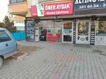 Meşhur Adıyaman Çiğköftecisi Ömer Usta (Ankara, Altındağ, Doğantepe Mah., 1371/2. Sok., 39), fast food  Ankara'dan