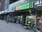 Oses Çiğ Köfte (Akabe Mahallesi Yeniceler Caddesi 123/F Karatay/KONYA Karatay/Konya	), fast food  Konya'dan