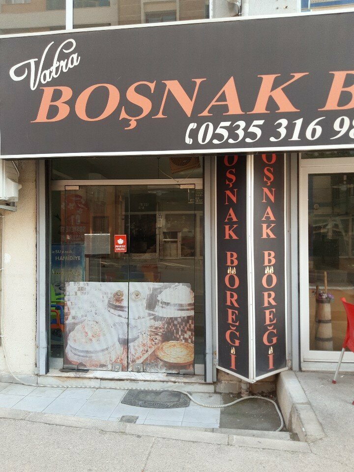 Ekmek fırını Vatra Boşnak Börekçisi, İzmir, foto