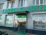 Green Hotel (Petre Bagrationi Street No:101), otel  Batum'dan