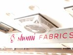 Shomi Fabrics (Sir Syed Road No:17/2, Pakistan Employees Cooperative Housing Society, Block 3), kumaşçılar  Karaçi'den