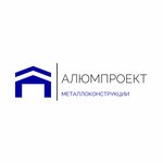Алюм Проект (Zhdanova Street No:вл9), metal konstrüksiyon firmaları  Stupino'dan