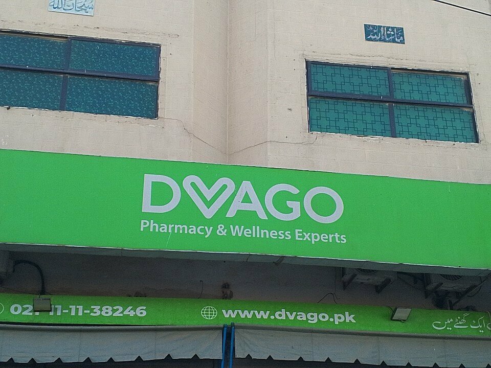 Eczaneler Dvago Pharmacy & Wellness Experts, Karaçi, foto