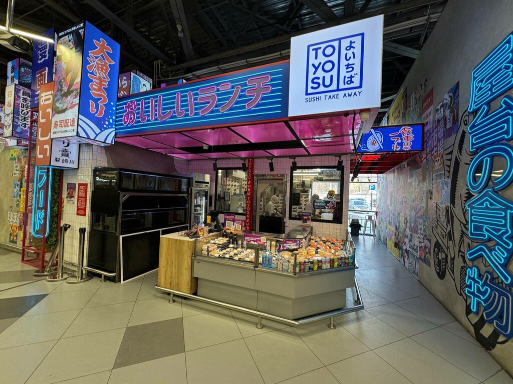 Suşi restoranı Toyosu, Habarovsk, foto