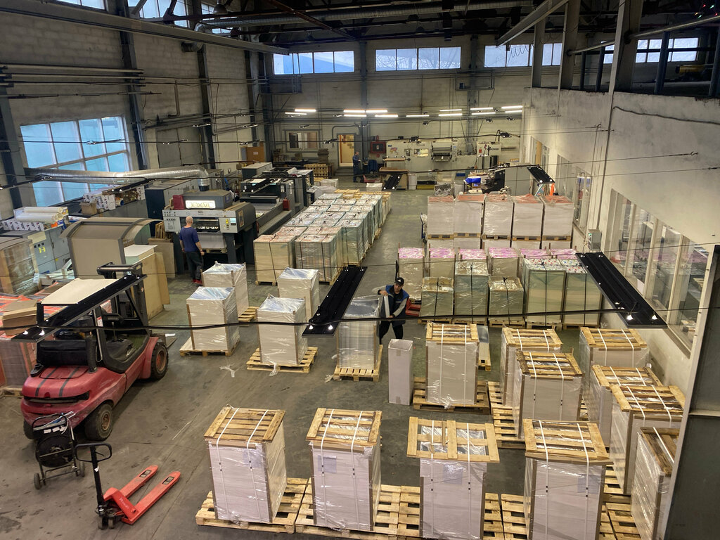 Baskı hizmetleri Lomoprint, Domodedovo, foto