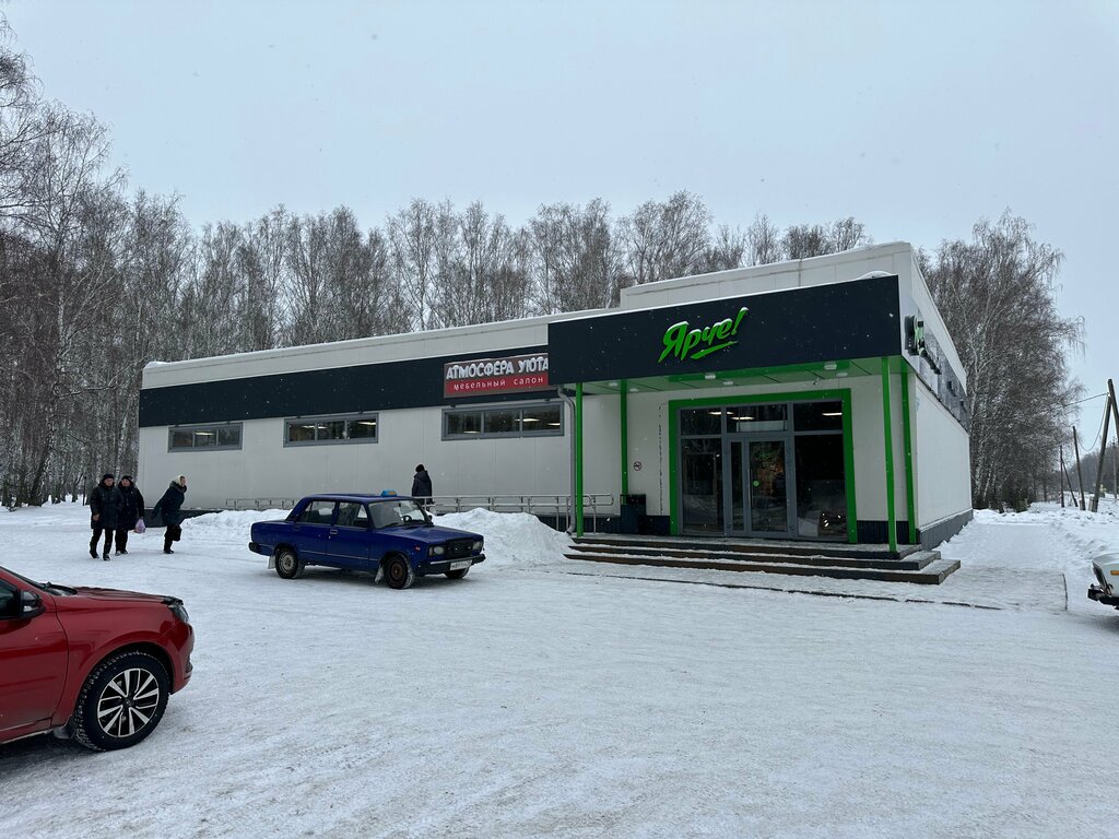 Mobilya mağazaları Атмосфера Уюта, Tomskaya oblastı, foto