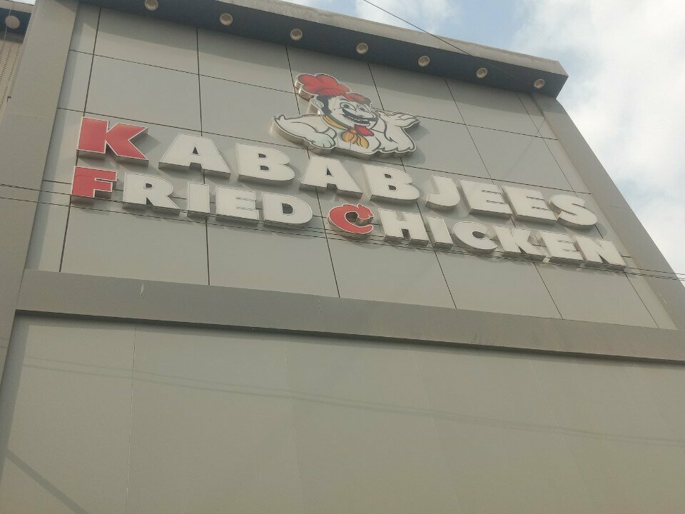 Kanatlı hayvan ürünleri ve yumurta Kabab jee, Karaçi, foto