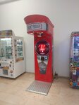 Rocky Boxer (Krasnoarmeyskoe Highway No:с104), oyun makinesi  Puşkino'dan
