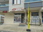 Yaren Yufka Gözleme Evi (1080. Sok., No:48A, Mamak, Ankara), pastacılık üretimi  Ankara'dan