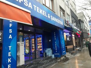 Efsa Tekel (İstanbul, Kadıköy, Bağdat Cad., 546A), bira dükkanı  İstanbul'dan