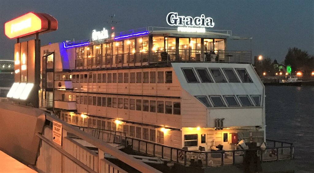 Otel Botel Gracia, Bratislava, foto