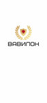 Клуб единоборств Вавилон (Festivalny Boulevard No:5), spor okulları  Ulyanovsk'tan