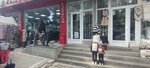 Hayk (Miasnikyan Street No:6), terziler  Vanadzor'dan