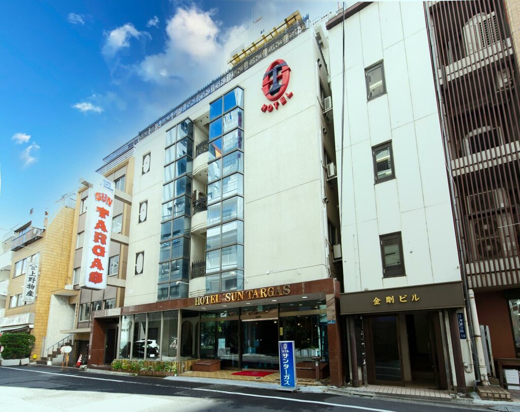 Otel Hotel Suntargas Ueno, Tokyo, foto