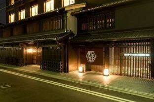 Otel Mitsui Garden Hotel Kyoto Shinmachi Bettei, Kyoto, foto