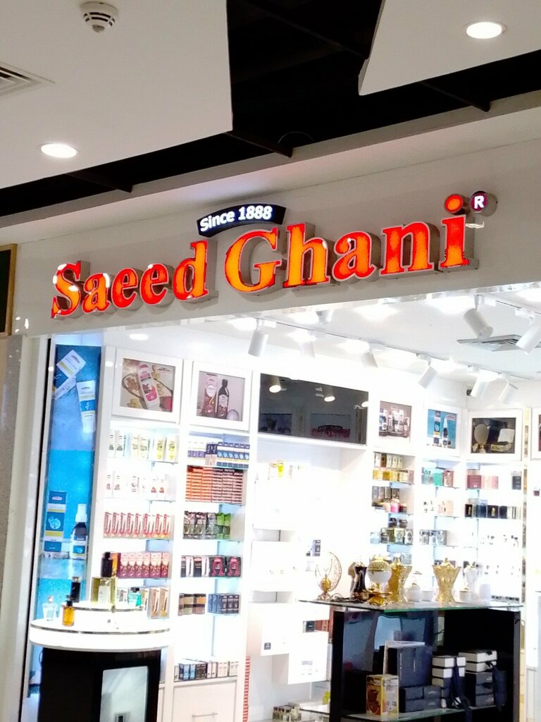 Giyim mağazası Saeed Ghani, Karaçi, foto