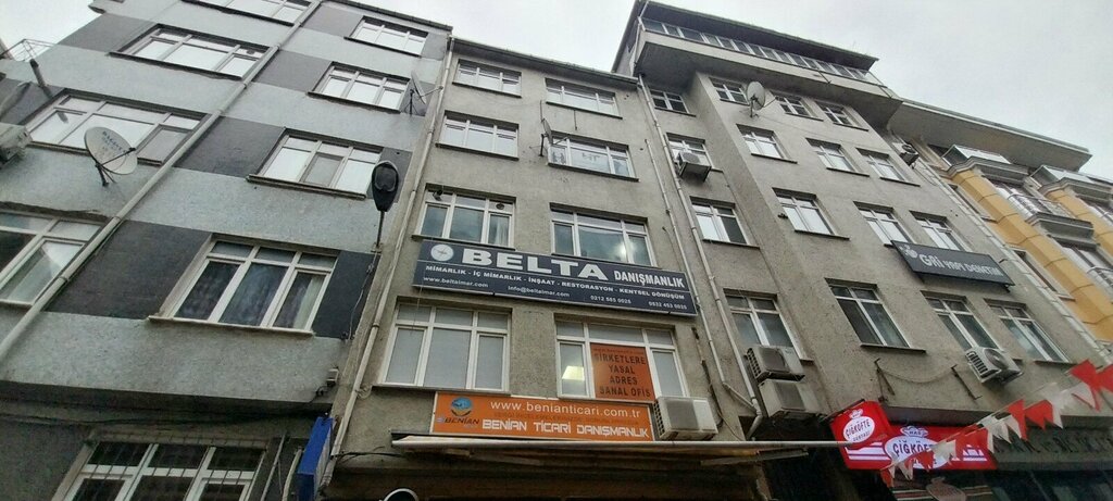 i̇thalat-ihracat firmaları Al Hasan Ticaret, İstanbul, foto