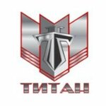 Титан (Severnoye Highway No:8), özel üretim araç ve ekipmanları  Krasnoyarsk'tan