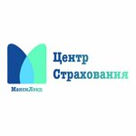 MaxiLand (5th Sovetskaya Street No:8), sigorta şirketleri  Saint‑Petersburg'dan