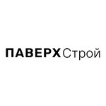Паверх Строй (Cimirazieva Street No:122), i̇nşaat ve tasarım hizmetleri  Minsk'ten