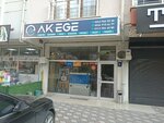 Ak Ege (Ayvalı Mah., Almus Sok., No:5, Keçiören, Ankara), elektrik servisi  Ankara'dan