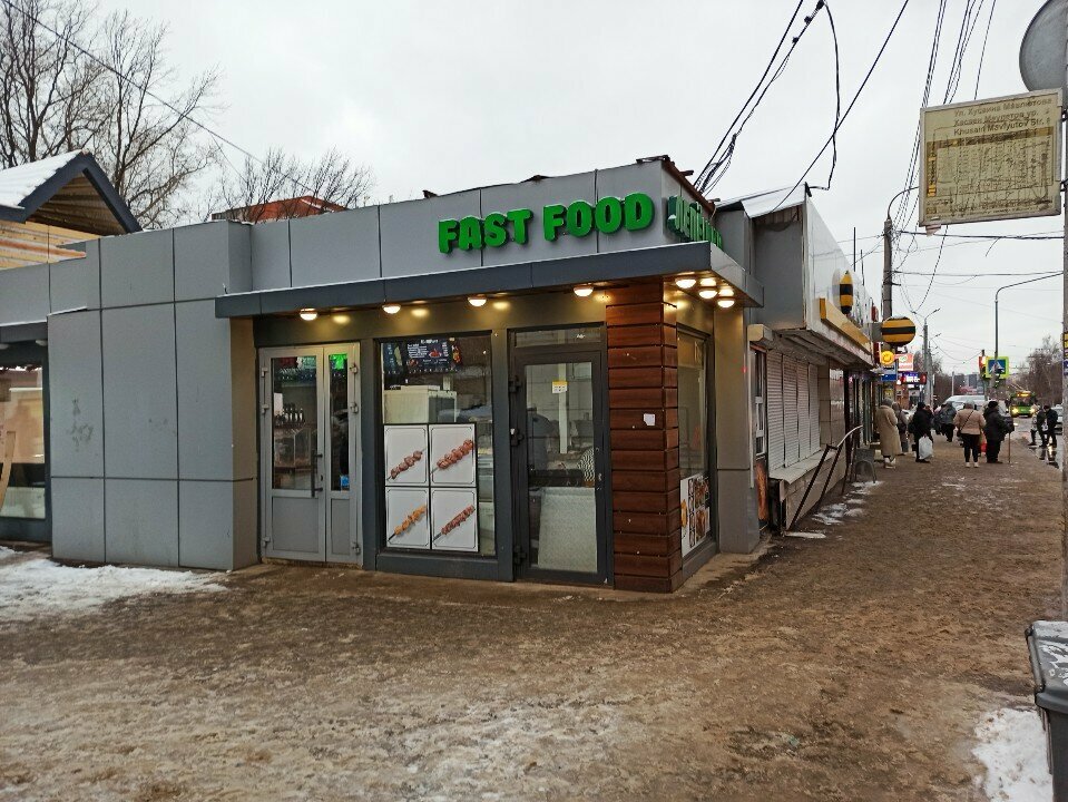 Fast food Лепёшки, Kazan, foto
