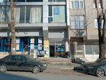Yılmaz Erkek Kuaförü (İstanbul, Avcılar, Balık Yolu Cad., 96A), berberler  İstanbul'dan