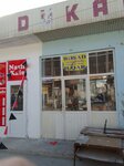 Ev Əşyaları (Heydər Əliyev prospekti No:160), ev eşyası mağazaları  Mingeçevir'den