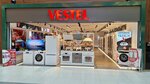 Vestel (Konya, Selçuklu, Dr. Sadık Ahmet Cad., 19), beyaz eşya mağazaları  Konya'dan