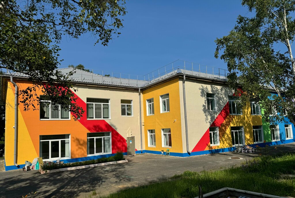 Anaokulları Detsky sad Buratino, Nahodka, foto