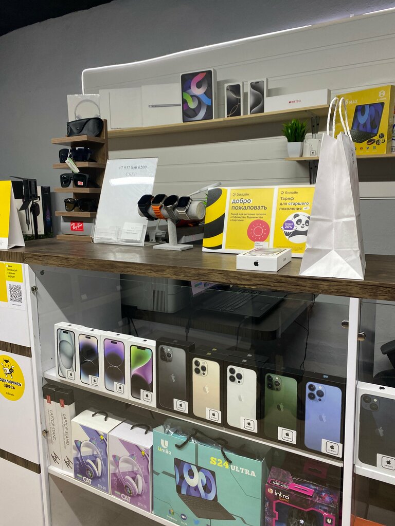 Bilgisayar mağazaları Evstore, Neftekamsk, foto
